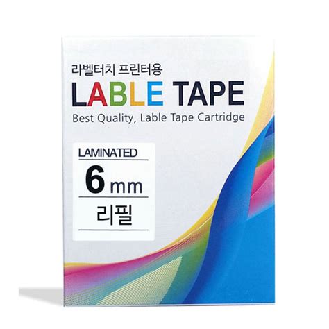 엡손 호환 엡손 브라더 라벨테이프 6mm 리필 라벨프린터 라벨기 라벨지 위시버킷