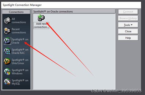 spotlight on oracle 简单配置 spotlight on oracle oracle csdn博客
