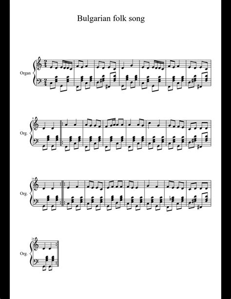 Bulgarian Folk Song Sheet Music Download Free In Pdf Or Midi