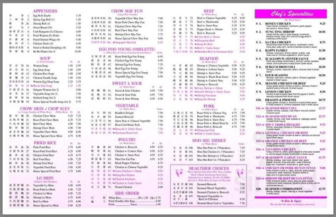 Wen Wu Buffet Menus In St Clairsville Ohio United States