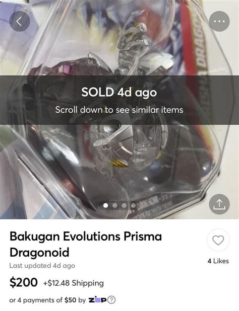 Bakugan Aquos Radizen R Bakugan