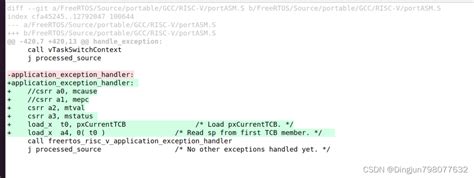 risc v架构异常处理与栈回溯（一） freertos异常打印 csdn博客