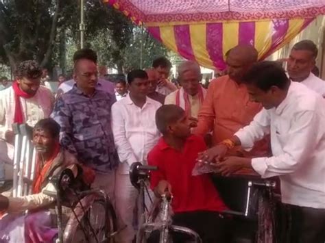 Mla Piyush Ranjan Said प्रयागराज में दिव्यांगजनों को वितरित किया गया