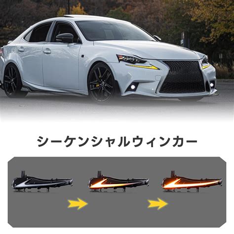 新作モデル Hcmotionz レクサスis200t 300h 350f デイライトアイライン ヘッドライト 左右セット 純正デイライト