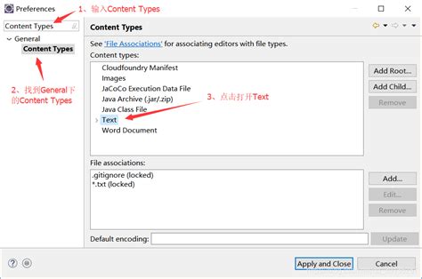 Eclipse的环境配置eclipse环境配置 Csdn博客