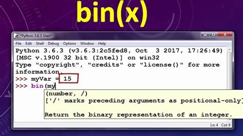 Python UUID To Binary 16 Format DataSpark Innovations