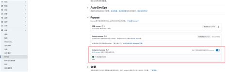 Docker 中 Gitlab 和 Gitlab Runner 离线安装及配置gitlab Runner Docker Image离线下载