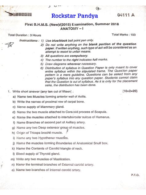 1st bhms 2015 2018 summer question paper pdf