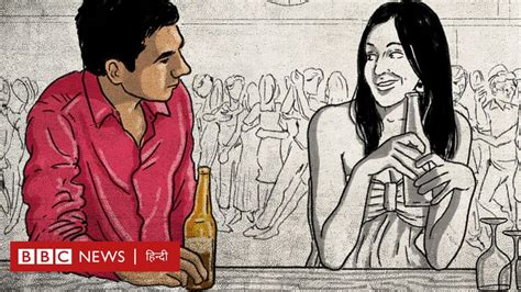 HisChoice मन कय सकस वरकर क पस जन शर कय BBC News हद