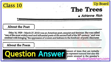 The Trees Class Question Answer Up Board