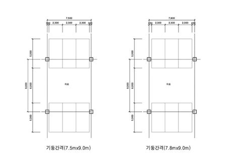 건축설계실무 11 기둥간격 네이버 블로그