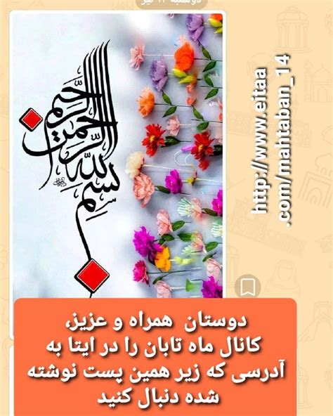 ‎عروسک ماه تابان‎ ‎بوک مارک های دخترانه جنس Mdf جنس عروسکها خمیر