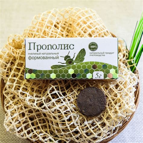 Продукты пчеловодства | Привет из Сибири — интернет-магазин здорового ...