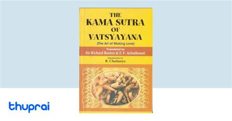Buy The Kamasutra Of Vatsyana In Nepal Thuprai