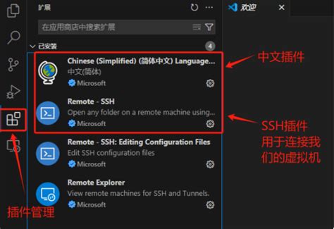 【esp32】打造全网最强esp idf基础教程——1 开发环境搭建 csdn博客