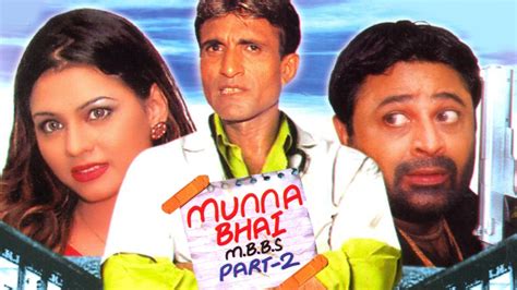 Munna Bhai MBBS Wallpapers Wallpaper Cave