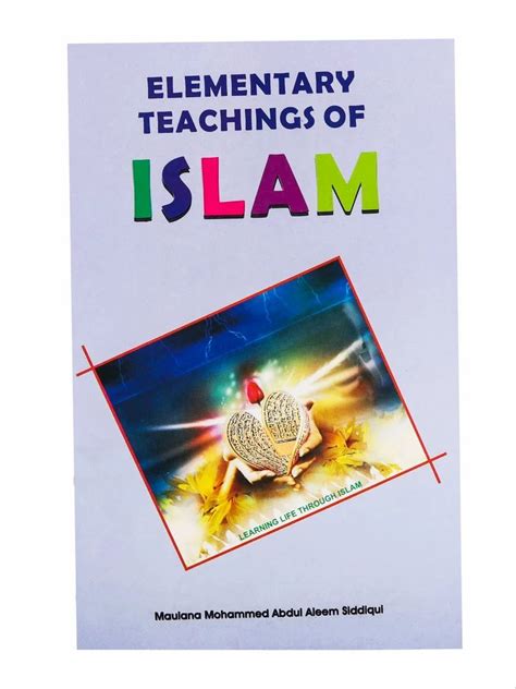 English Elementary Teachings Of Islam Book Big Sized Gip At Rs 60