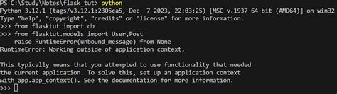 Flask Create Database App Context Issue Rflask