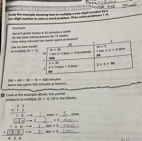 Partial Products Example