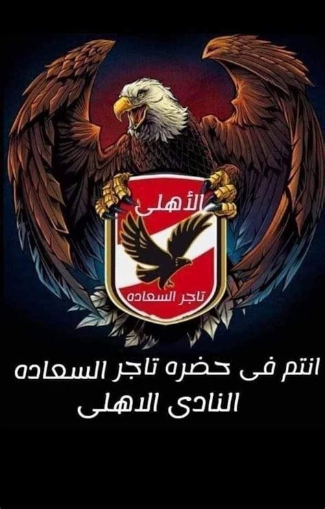 Mohammed Sedik Posted On Linkedin