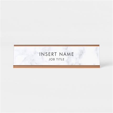 Professional Minimalist White Marble Desk Name Plate Zazzle