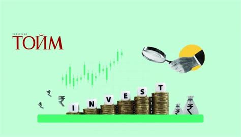 Хөрөнгө татахад Хөрөнгө оруулалтын хуулийн шинэчлэл хангалтгүй