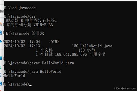 2java 入门程序java程序在哪里编写 Csdn博客 2java 入门程序java程序在哪里编写 Csdn博客
