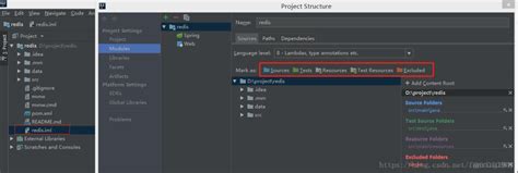 Idea中new目录里面没有java Idea项目目录不见了 Lgmyxbjfu的技术博客 51cto博客