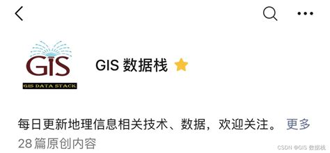 反距离加权 idw 插值 idw操作步骤 csdn博客