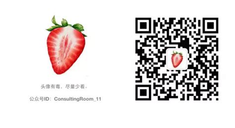 咱们今天聊聊孕期高潮不对我是说孕期同房的问题 知乎