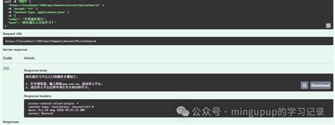 semantickernel c ：使用ollama中的对话模型与嵌入模型用于本地离线场景 ollama text embedding v3