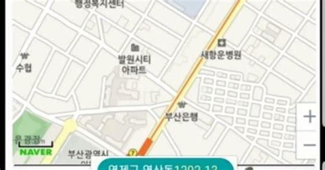 에스카 연제구 연산동 1292 13 고수의 자동차 썬팅 서비스 부산 연제구 숨고 숨은고수