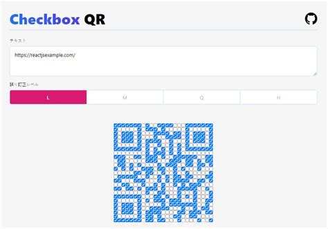 A React Component To Generate Qr Codes For Rendering To The Dom