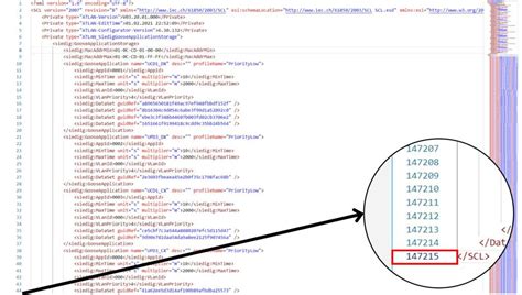 New Update Iec 61850 7 6 Edition 2 0 Atlan