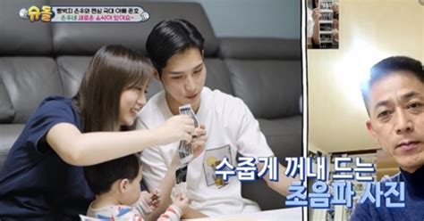 슈돌 김준호 둘째 생겼다 아들·딸 다 좋아 건강하기만 해[종합]