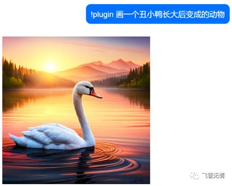 可商用！全球首个基于falcon架构的中文大语言模型openbuddy开源了！飞雪无情的博客 Csdn博客