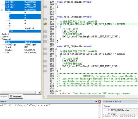 Stm32启动分析typedef Enum Irqn Csdn博客