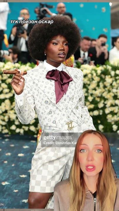 Доичи и Лису отменяют после Мет Гала Youtube