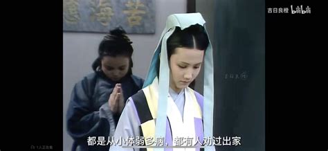 去静安寺被路边看面相的女人说 左眼带财富右眼带桃花 偏偏佛缘太深 建议出家 ？？？？？？？ 茂木希子 Xizi1840