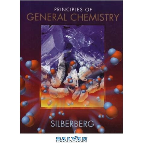 خرید و قیمت دانلود کتاب Principles Of General Chemistry ترب