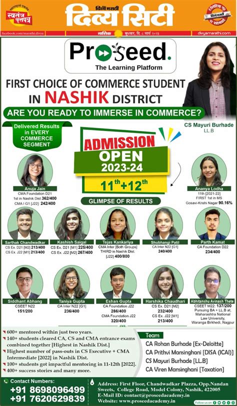 Proseed The Learning Platform Posted On Linkedin