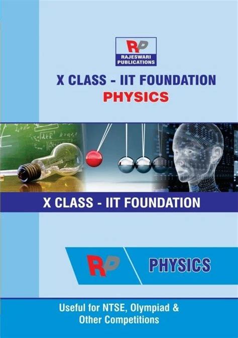English Pvrama Brahmam X Class Iit Foundation Physics 2022 At Rs 275 In Hyderabad
