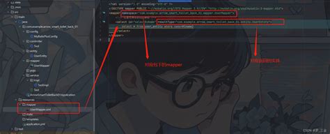 spring boot 3 2 5 集成 mybatisplus springboot3 2 5 csdn博客