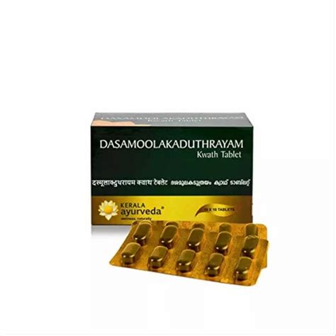 Dasamoolakaduthrayam Kwath Tablet Capsule 100 At ₹ 463pack In New Delhi