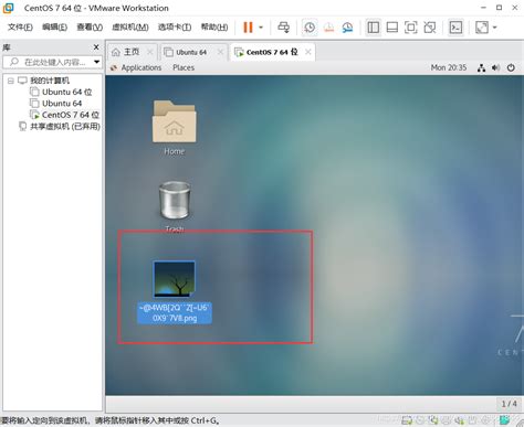 Mobaxterm连接到linux虚拟机教程mobaxrerm怎么连接虚拟机 Csdn博客