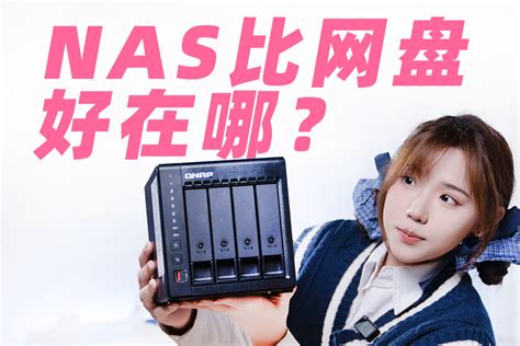 sanc n50 pro五代游戏显示器上手测评 原创 新浪众测