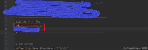 Logging 模块和sqlalchemy模块可能导致日志无法写入到文件logger不写入本地文件 Csdn博客