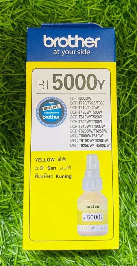 Yellow Brother Ink Bt Y At Rs Piece In Vadakku Valliyur Id