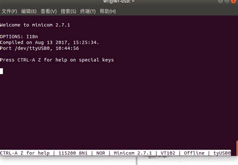 linux下安装及使用串口终端minicom的方法 linux 安装minicom csdn博客