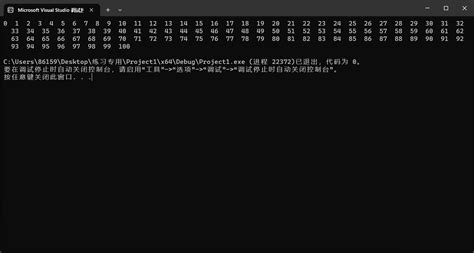 c 循环语句 dev c 循环 CSDN博客